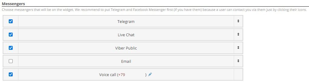 Widget installation | Chat2Desk.com Knowledge base