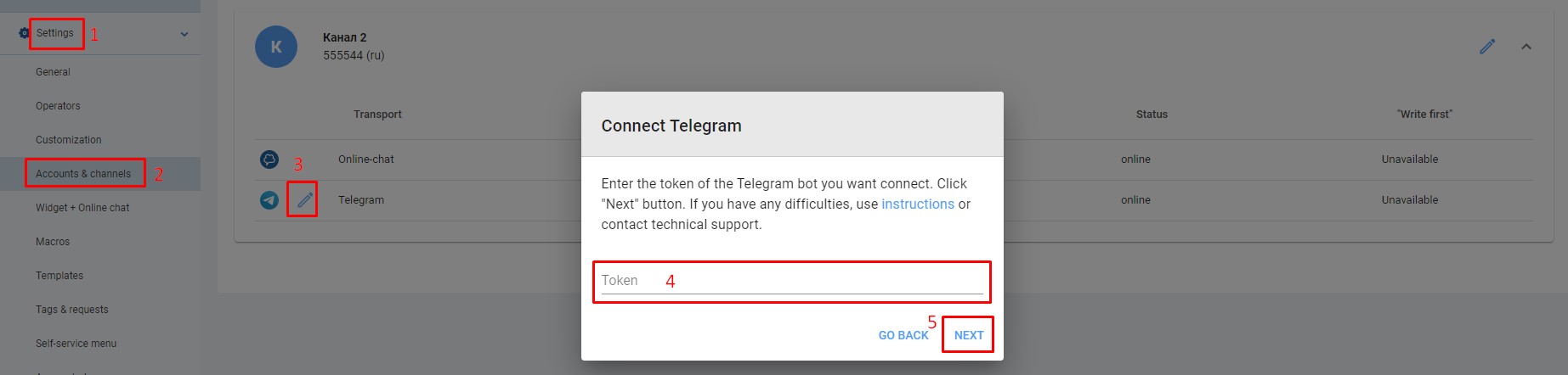 How to connect Telegram? | Chat2Desk.com Knowledge base